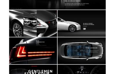 Lexus' New Generation IS Microsite - Social Design Magazine