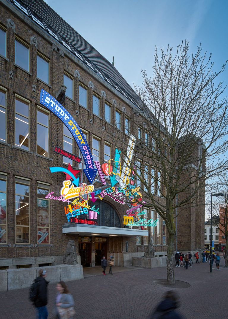 La biblioteca di Utrecht si espande oltre i suoi muri con l'arte di ...