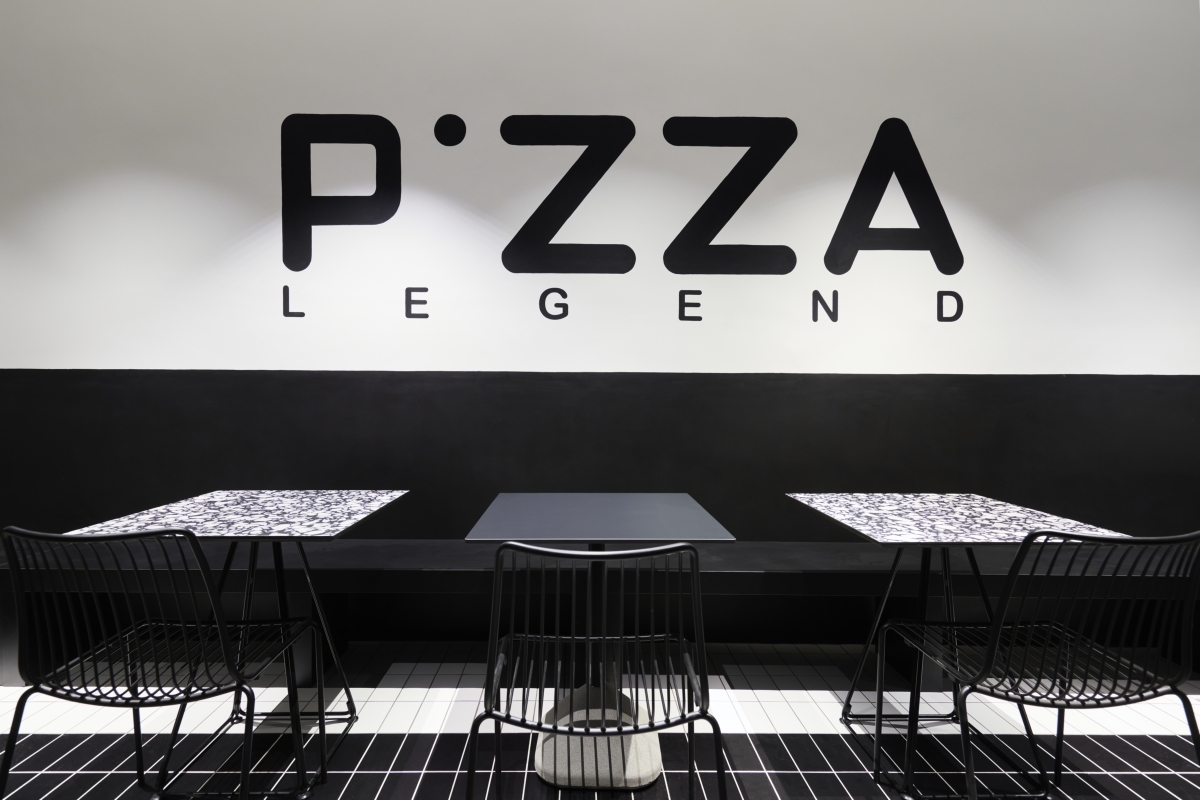 Quando la pizza diventa un'esperienza surreale, Pizzeria San Lazzaro ...