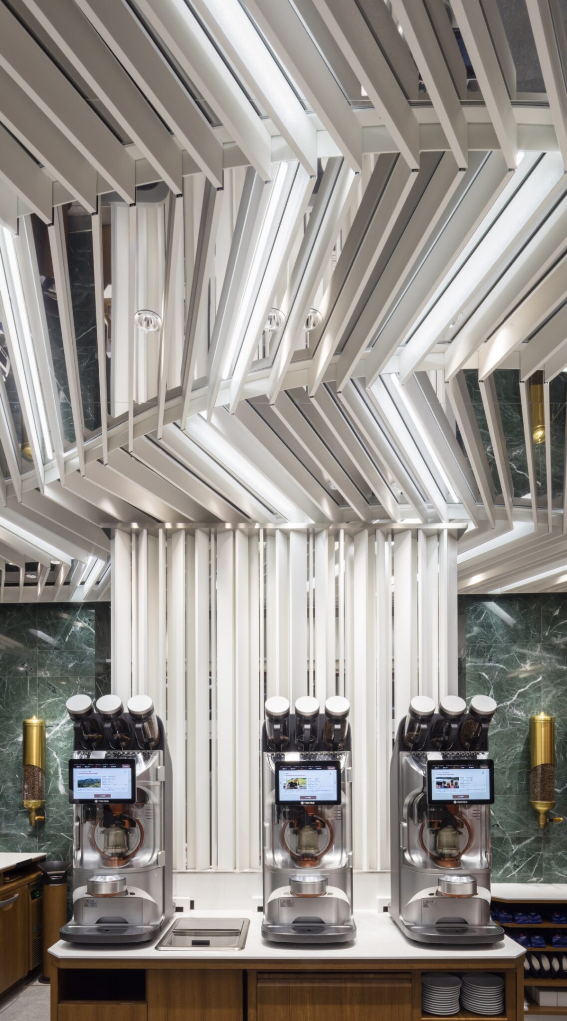 Café Geshary en Tokio: el refinado oasis de café Geisha diseñado por ...